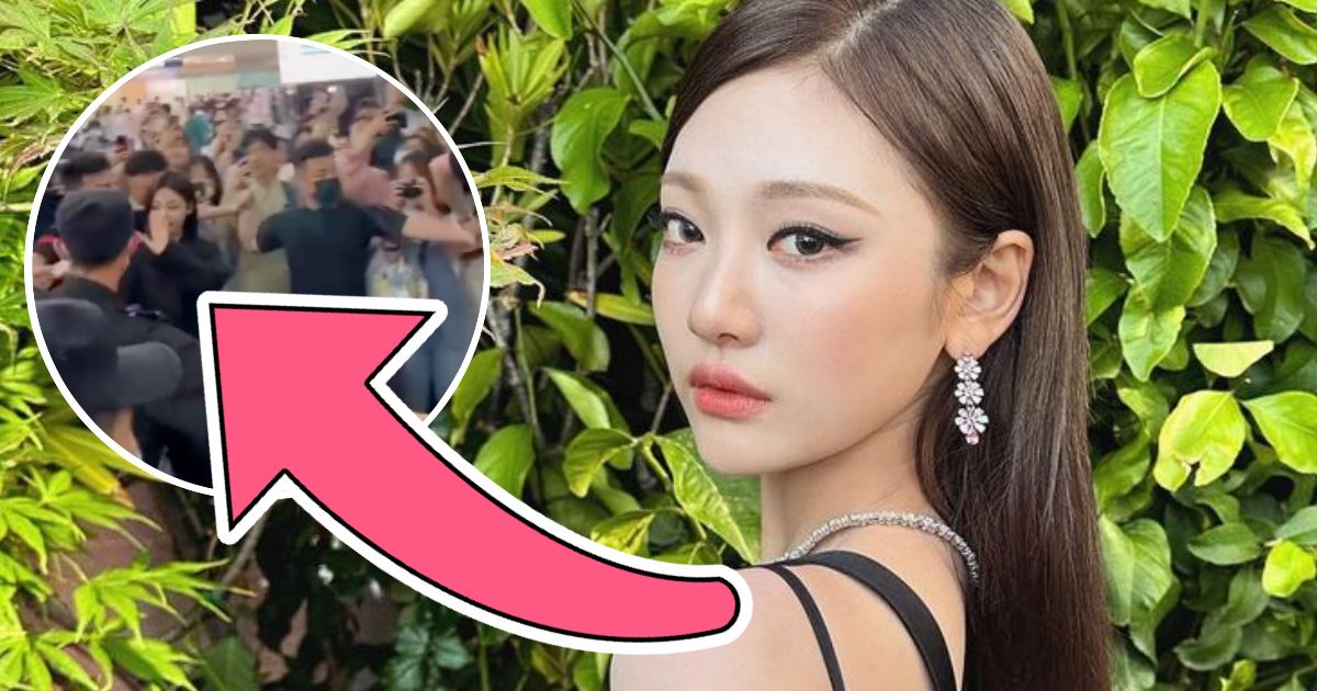 Aespa's NingNing Arrives In China, And Fans React To Airport Security's ...