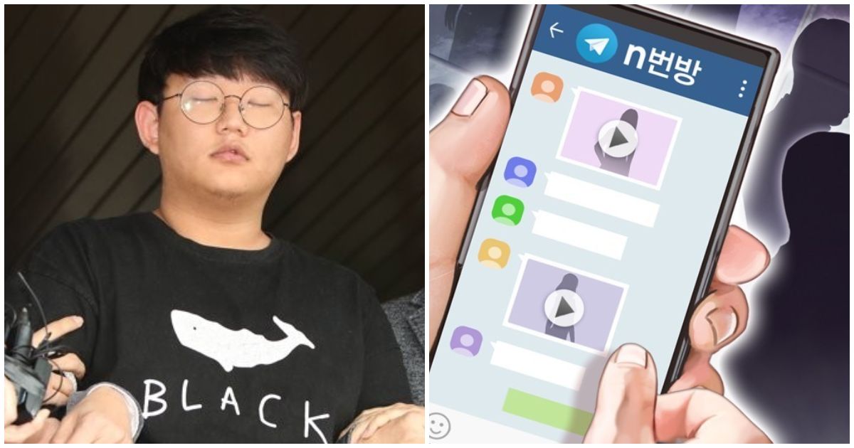 One Of The Paid Users Of "Nth Room" Revealed To Be An Elementary School ...