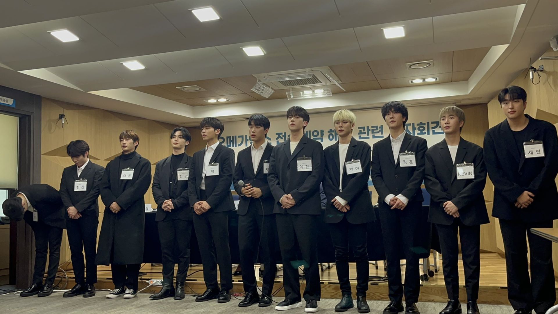 Final Day For OMEGA X To Submit Additional Contract Details To Court ...