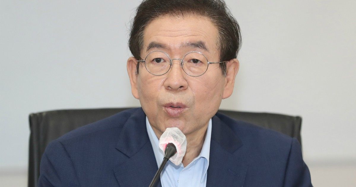 Seoul Mayor Park Won Soon Found Dead Koreaboo