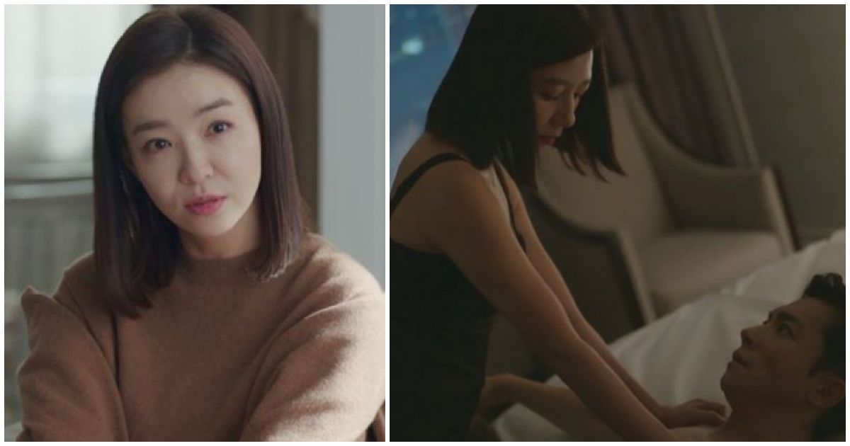 Park Sun Young of "The World of the Married" Witnessed a Friend's ...