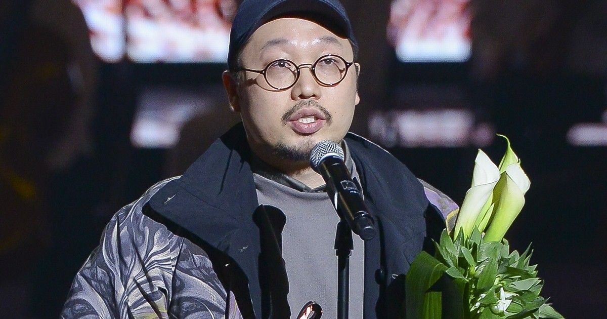 BTS Producer Pdogg Wins Two Daesang Awards At The 7th KOMCA Awards - Koreaboo