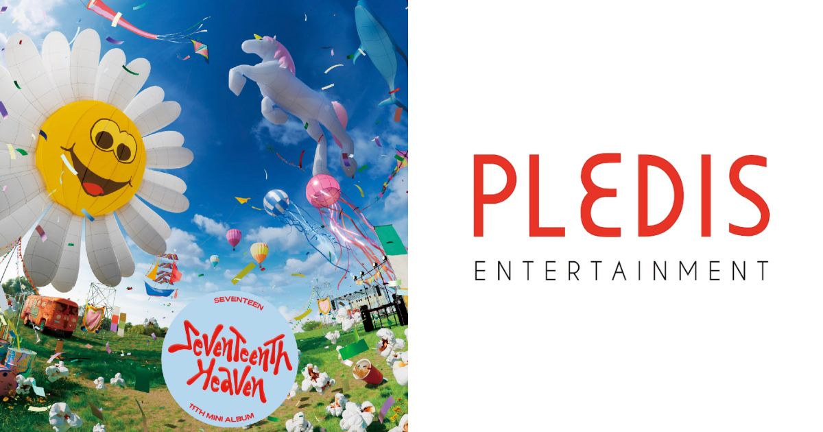 PLEDIS Entertainment Apologizes For Now-Deleted "SEVENTEEN Right Here ...