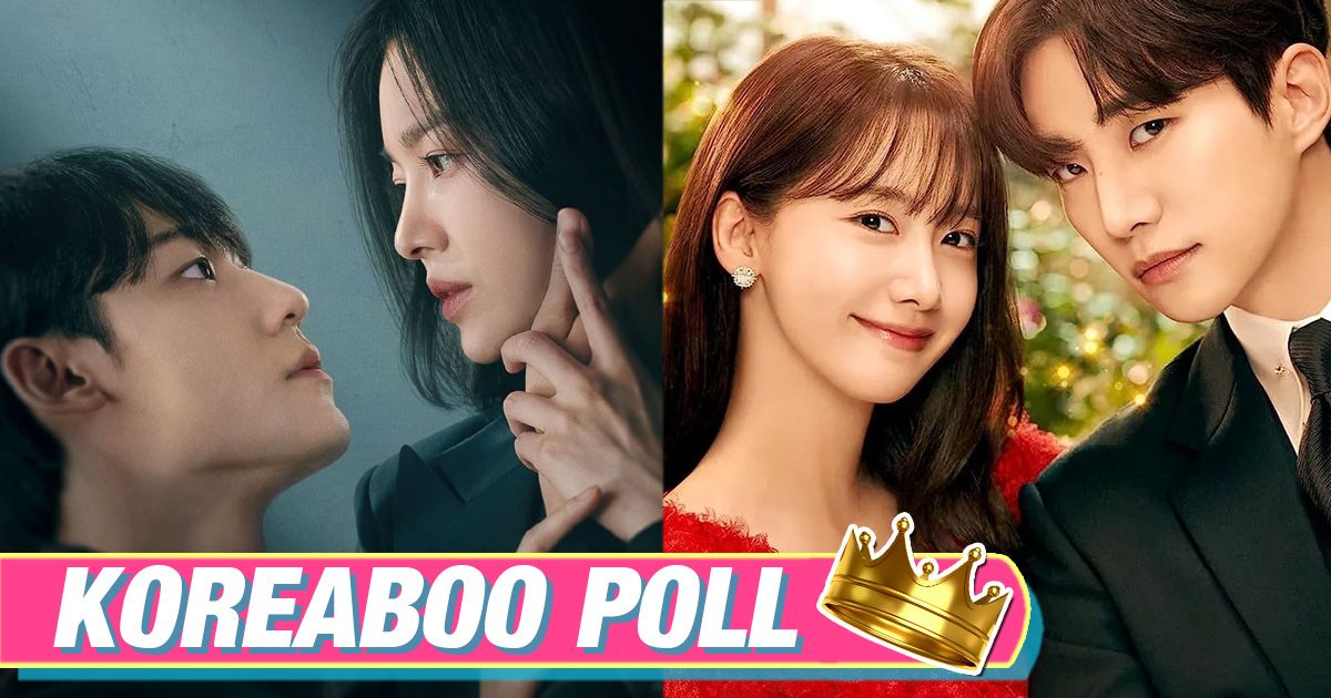 Who Is The Best K-Drama Couple Of The Year? Vote Now! - Koreaboo