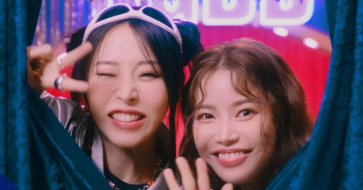 MAMAMOO+ Officially Drops “GGBB” Music Video - Koreaboo