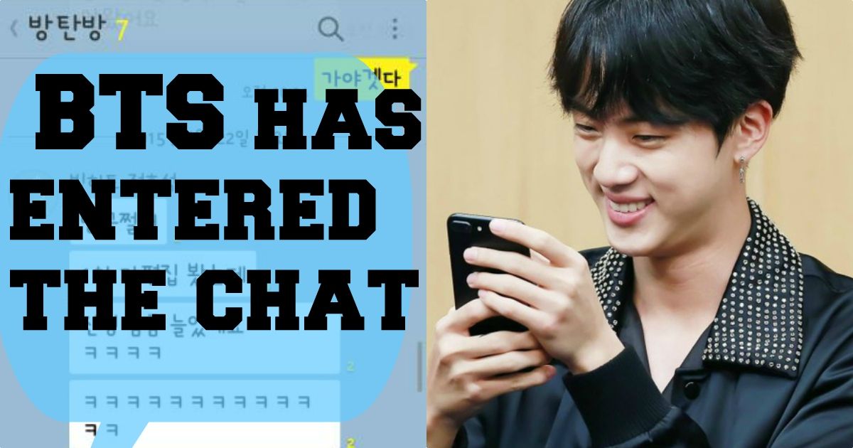 BTS Drops Some TMI About What Goes Down In The Member Group Chat - Koreaboo