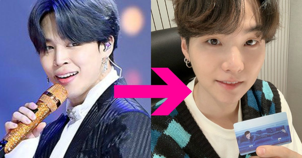 BTS's Jimin Shows Off His Vocal Range As He Sings Suga's Rap Part For ...