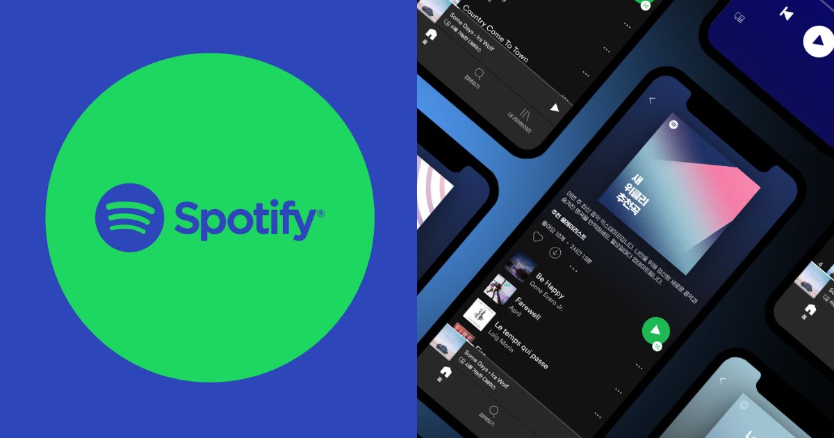 Here’s Why The Global Streaming Powerhouse “Spotify” Is Actually ...