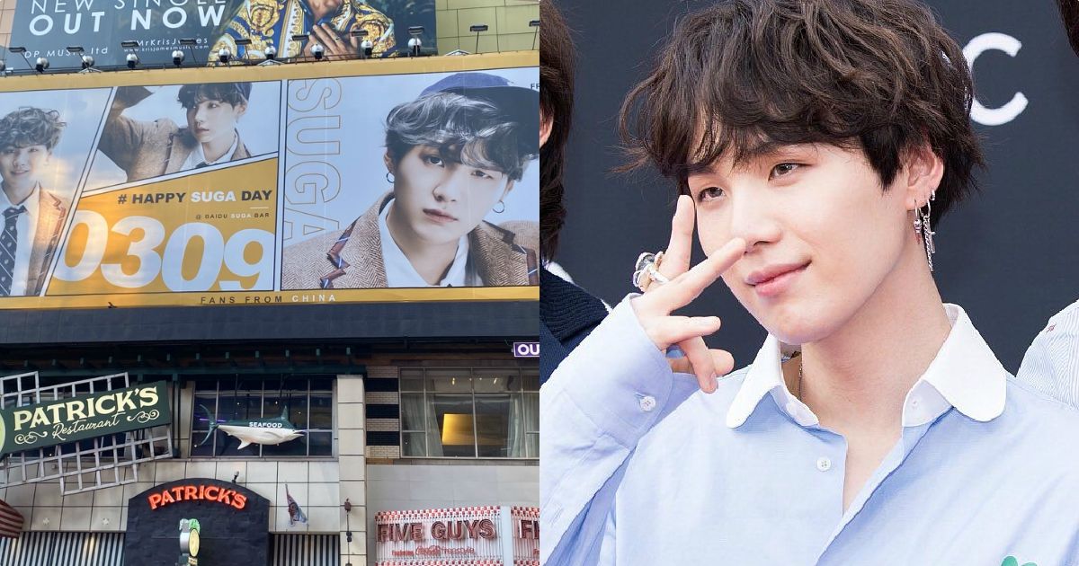 Fans Prepare Meaningful Large-Scale Project To Celebrate BTS Suga's ...