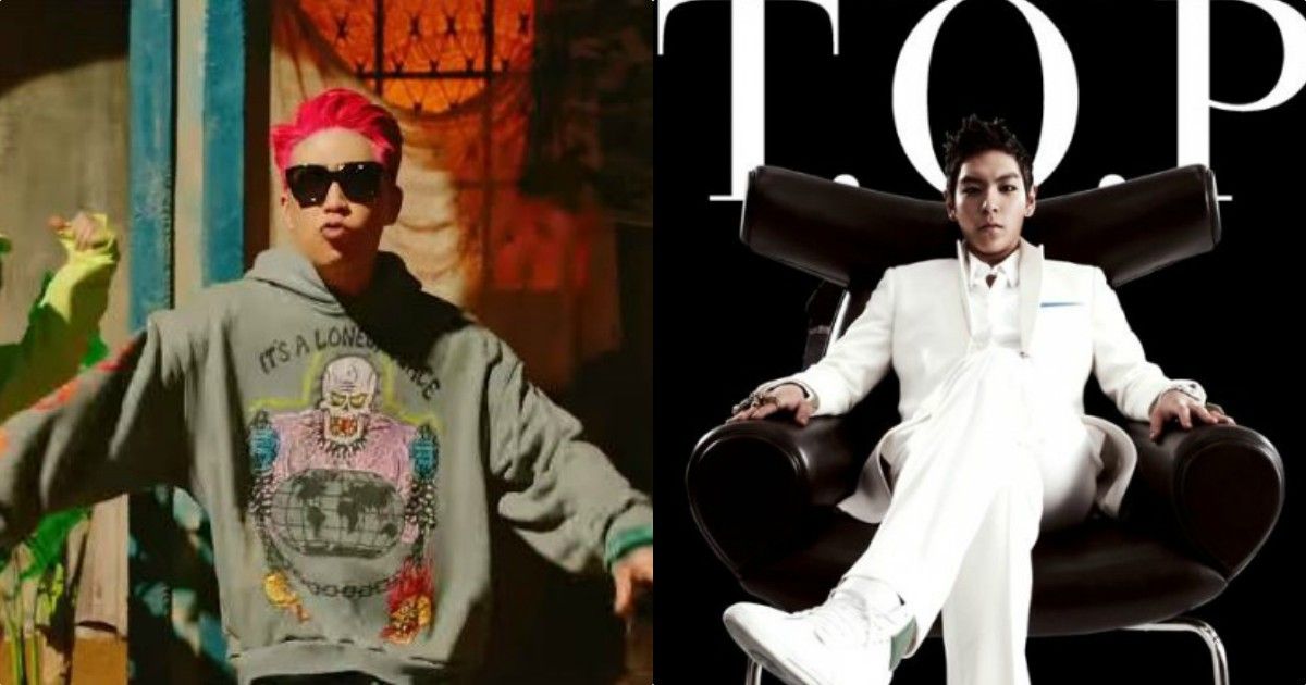 MC Mong’s “Fame” Includes Diss Lines As A Response To T.O.P's "Turn It ...