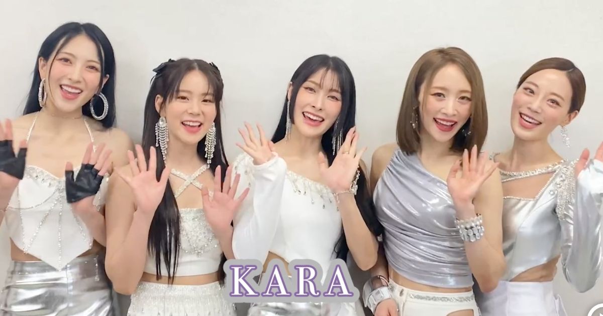 KARA Officially Drops Japanese Album For The First Time In Over Seven ...