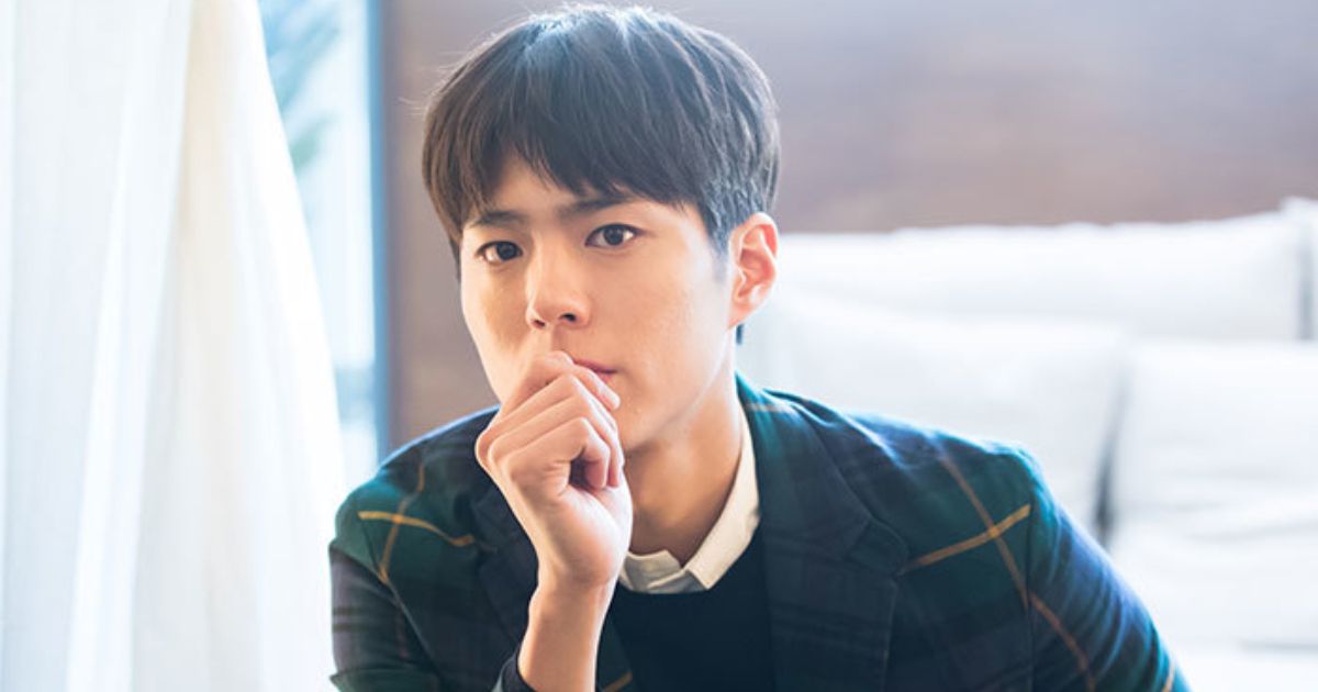 Actor Park Bo Gum To Part Ways With Blossom Entertainment - Koreaboo