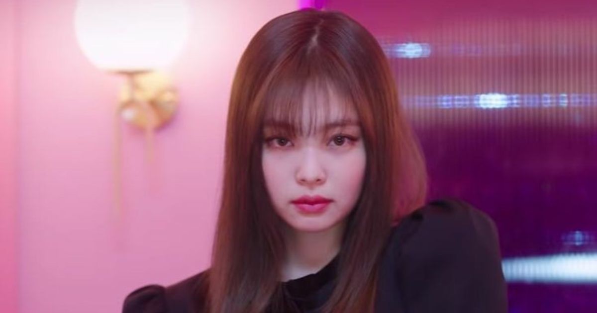 BLACKPINK's Jennie Becomes First Korean Solo Artist To Surpass 300 ...