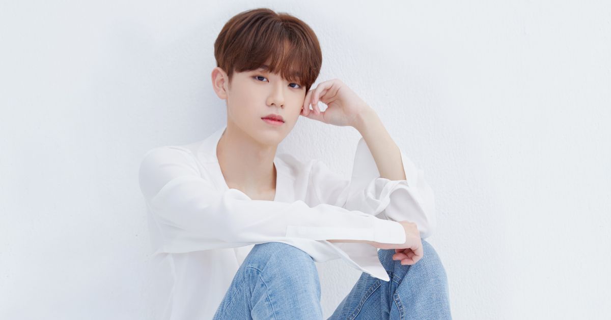 C9 Entertainment Reveals Keum Dong Hyun As The First Member For ...