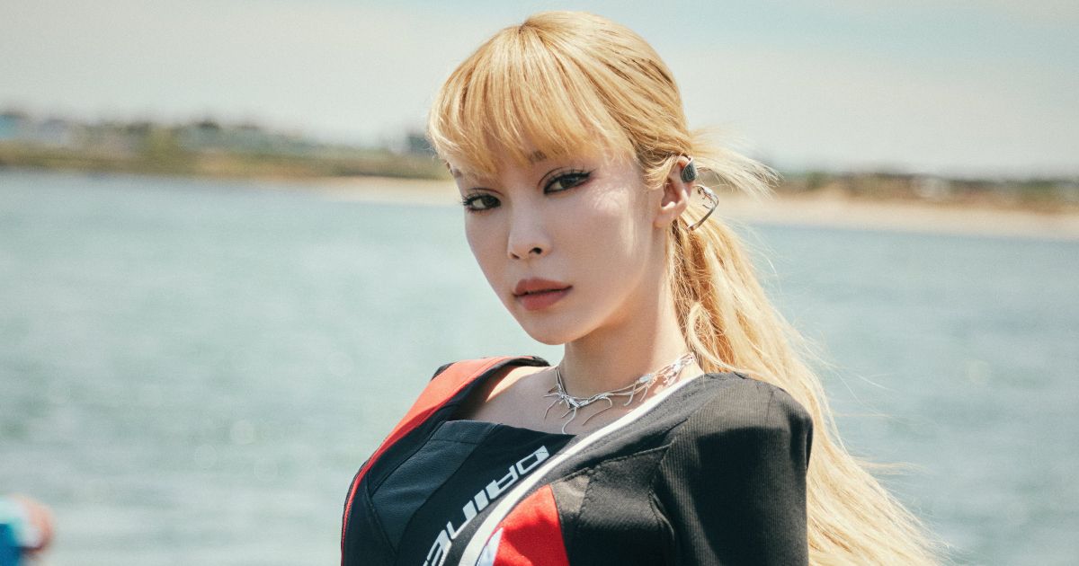 Heize To Comeback With Second Full-Length Album “Undo” - Koreaboo