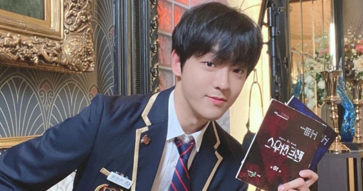 K-Drama “Penthouse” Lee Taevin’s Past Idol Fancam Gains Attention ...