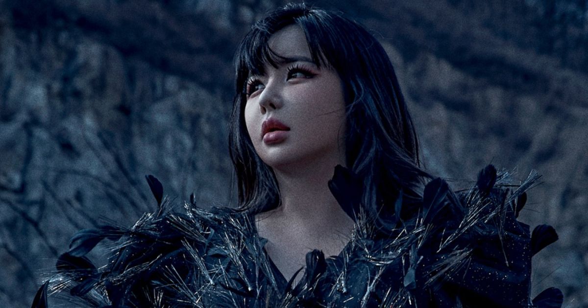 Park Bom To Make Comeback With "Remembered" Without Any Promotions ...