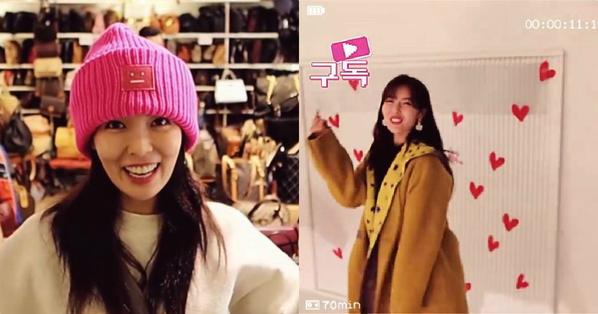 HyunA And Her Brother Is How We All Act With Our Siblings - Koreaboo