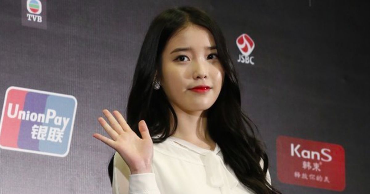 10 Classic Songs That Will Have You Fall In Love With IU - Koreaboo