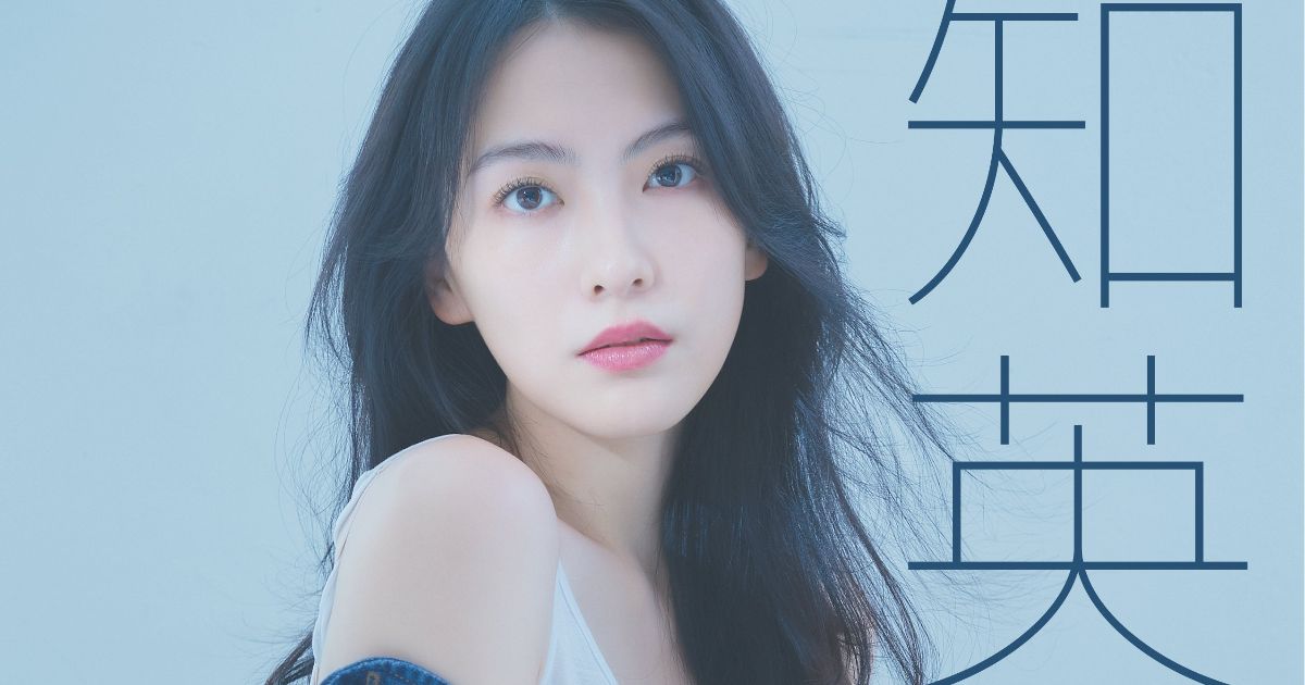 KARA’s Jiyoung To Hold Solo Fan Meeting In Tokyo - Koreaboo