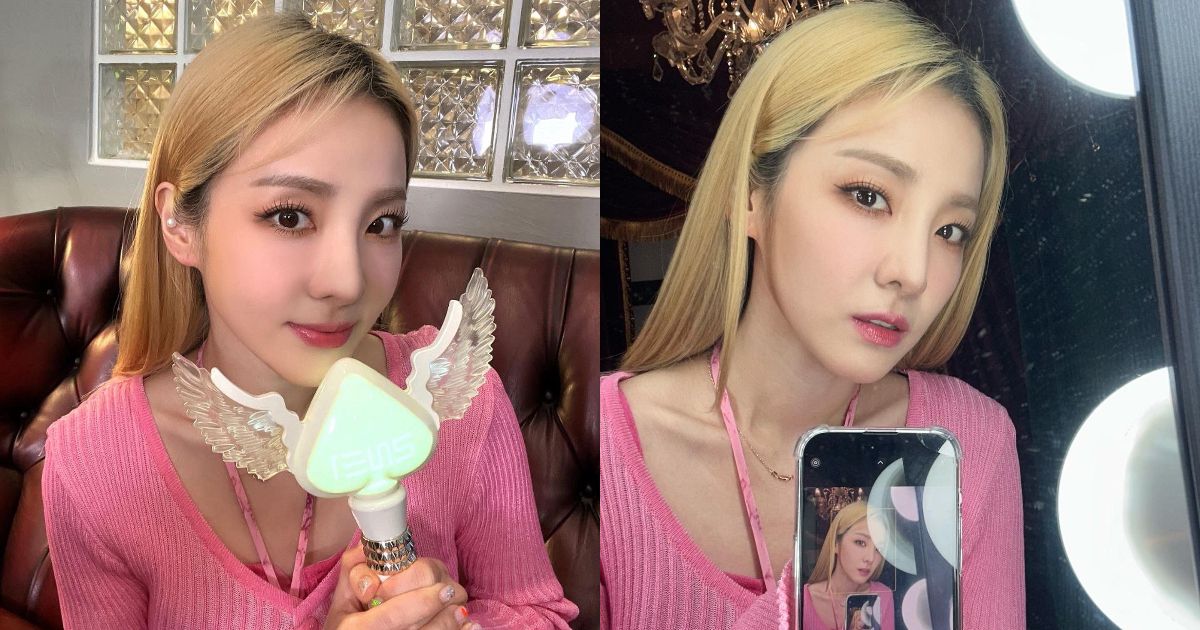 2NE1’s Sandara Park Drops Video Teaser For Solo Debut EP - Koreaboo