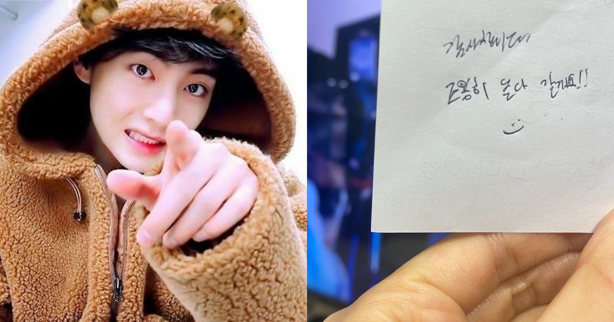 Fans Get An Update As One Lucky ARMY Shares Her Sweet Encounter With BTS’s V - Koreaboo