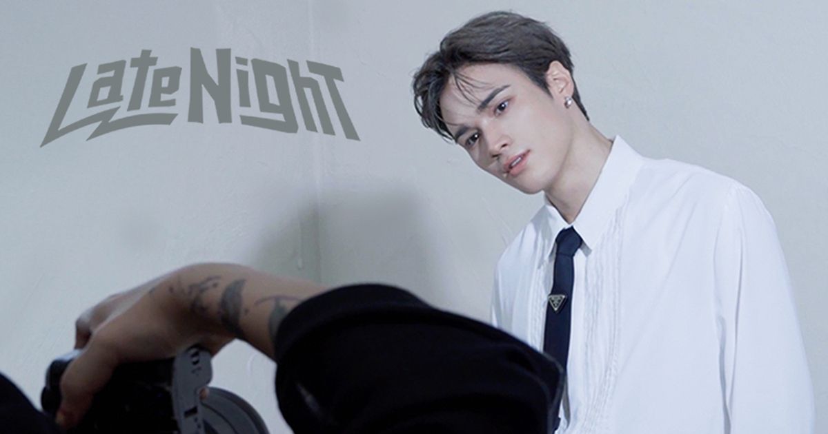 Jay Chang Officially Debuts With First Mini Album "Late Night" - Koreaboo