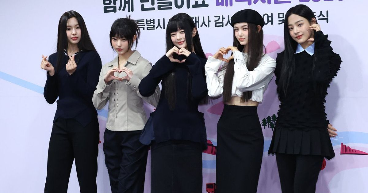 NewJeans Appointed As Honorary Ambassadors Of Seoul - Koreaboo