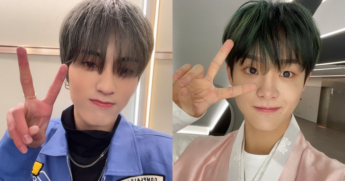 TREASURE To Hold First Concert Since Debut Both On And Offline - Koreaboo