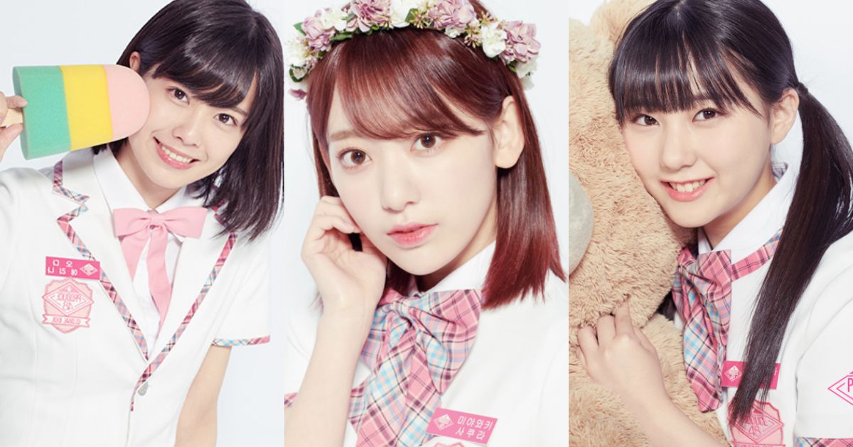 Here Are All Of The Final "Produce48" Japanese Trainee Contestants