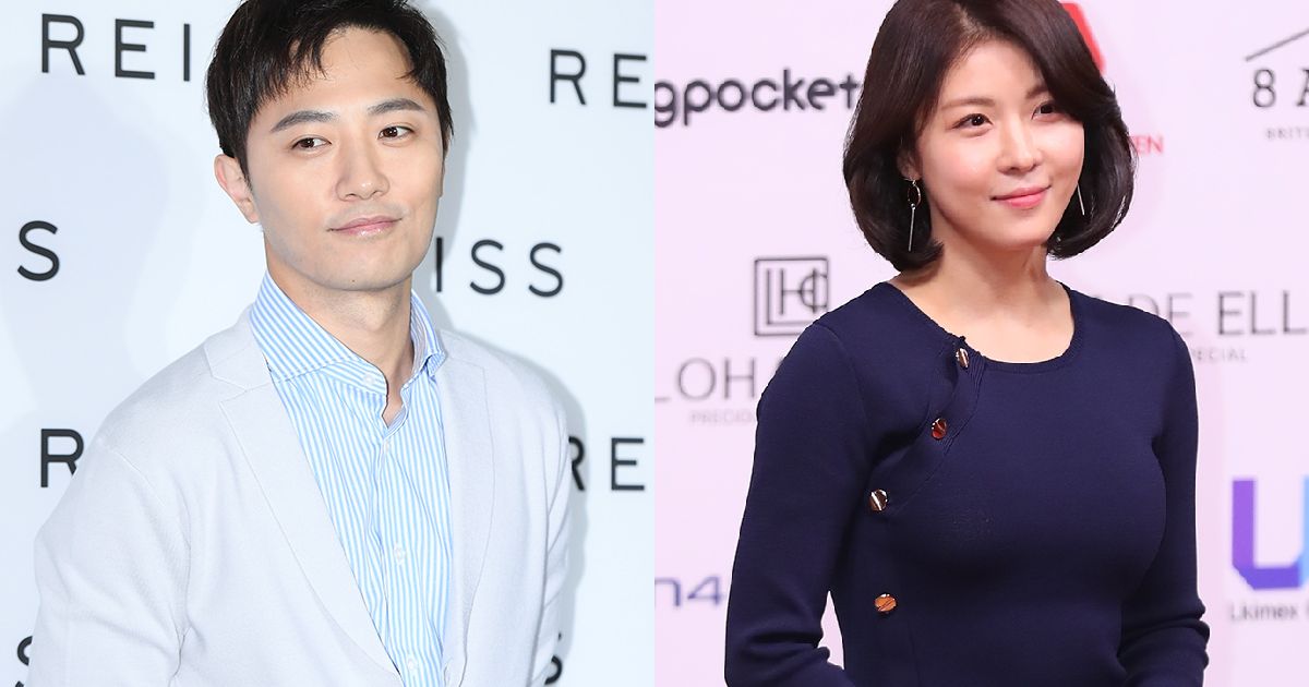 Jin Goo and Ha Ji Won Confirmed For 30 Billion Won Blockbuster Drama ...