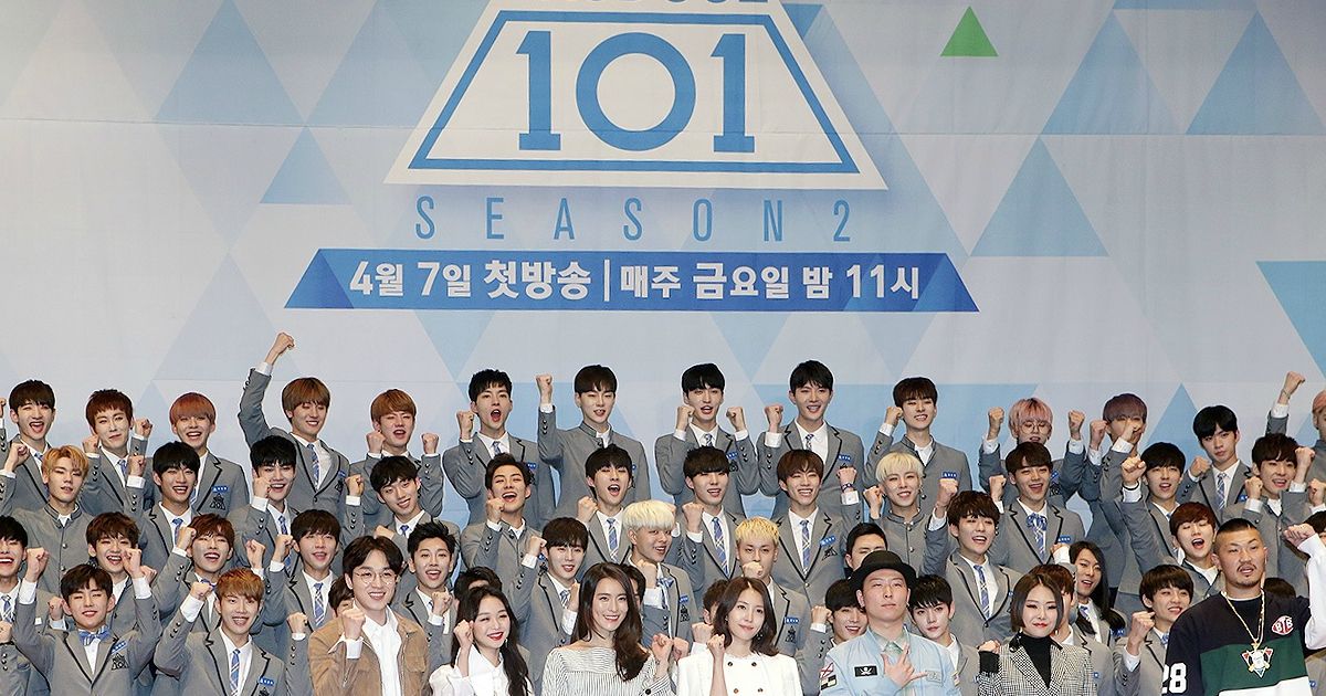 Mnet's "Produce" Series to Expand to Japan - Koreaboo