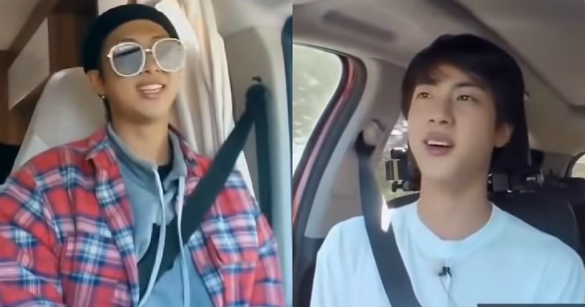 BTS Turns Car Ride Into A Karaoke Room And Jams Out To Song Written By ...
