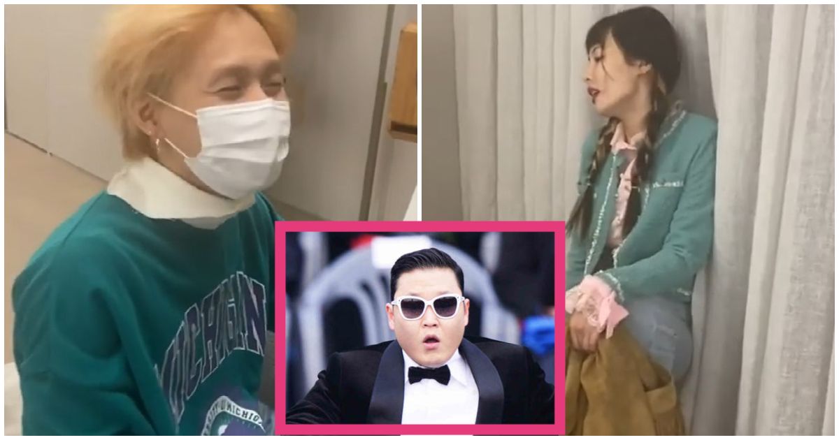 PSY Acknowledges Dawn's "Greatness" As A Boyfriend After Spotting Him ...