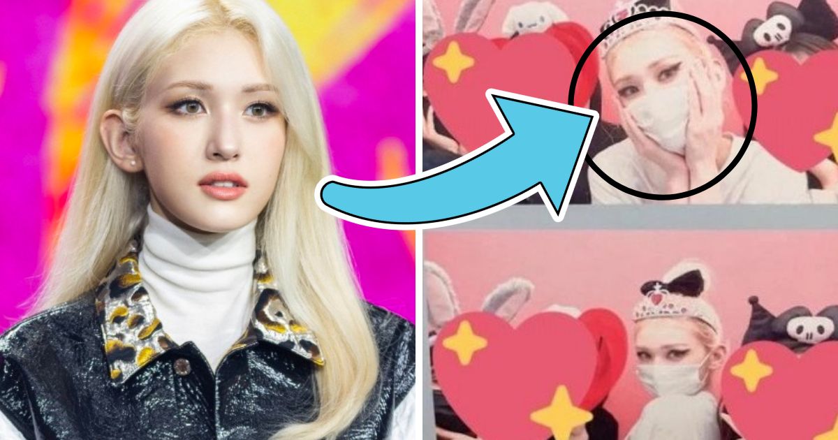 Jeon Somi Receives High Praise For Going Above And Beyond With Her Fan ...