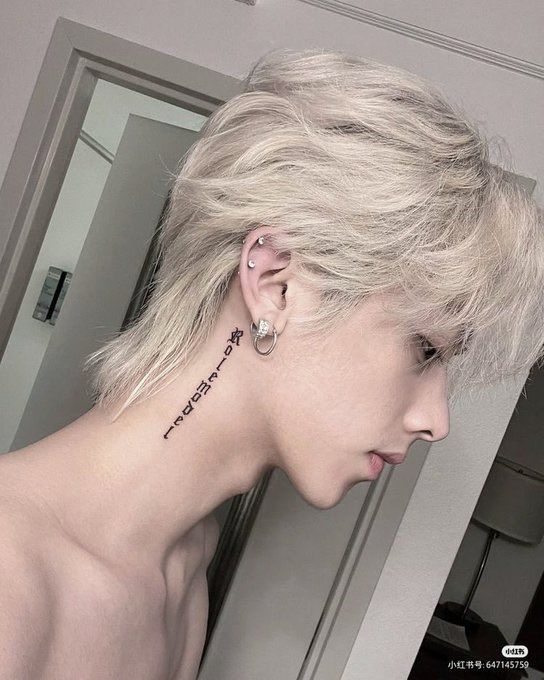 These Are All The Known Tattoos ZEROBASEONE Members Have - Koreaboo