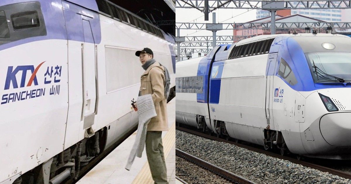 KORAIL Employee Abuses Their Authority, Looking Up BTS RM's Phone Number And Address In Their ...