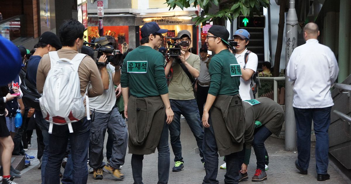 "Running Man" PD Explains The Hardest Part In Producing The World ...