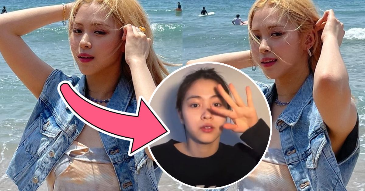 ITZY's Ryujin Proves Why She'd Be The Queen Of TikTok In Recent VLIVE ...