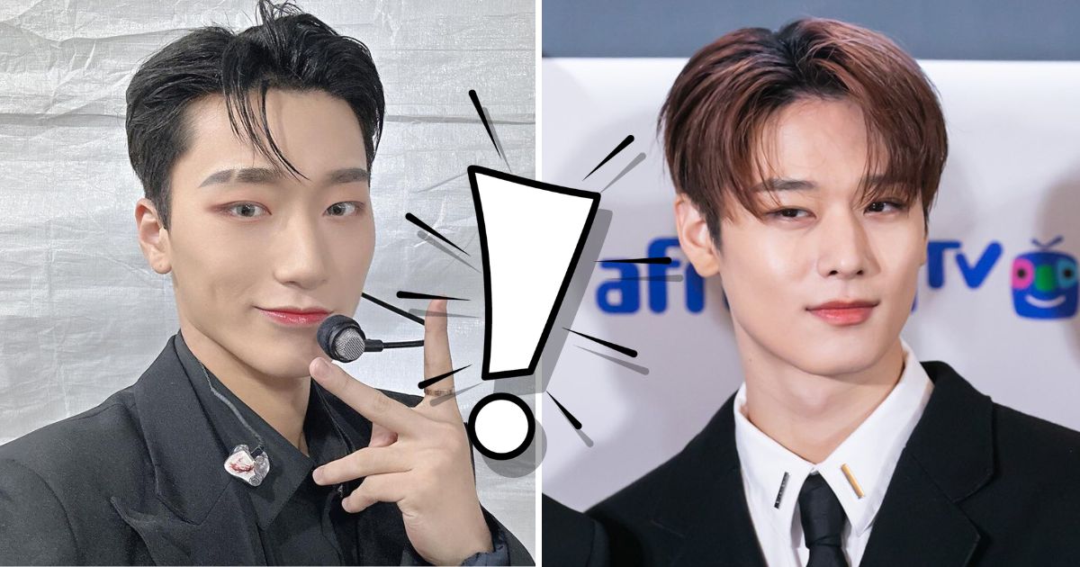 Netizens Are Surprised To Discover That ATEEZ’s San And THE BOYZ’s Juyeon Were Used As ...