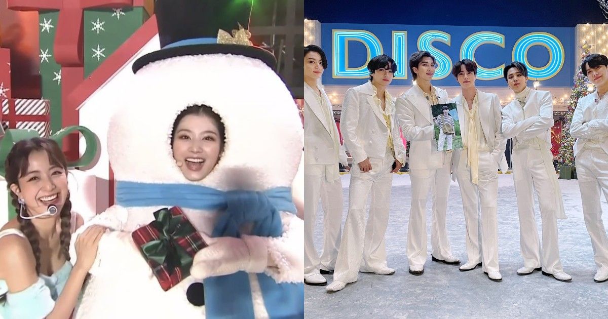 Here Are All Of The Performances From 2020 SBS Gayo Daejeon In Daegu ...