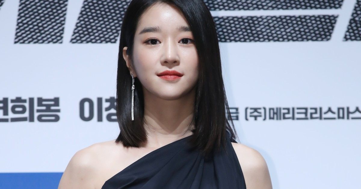 Seo Ye Ji's Agency Releases Official Statement Regarding Her Controversy With Kim Jung Hyun ...