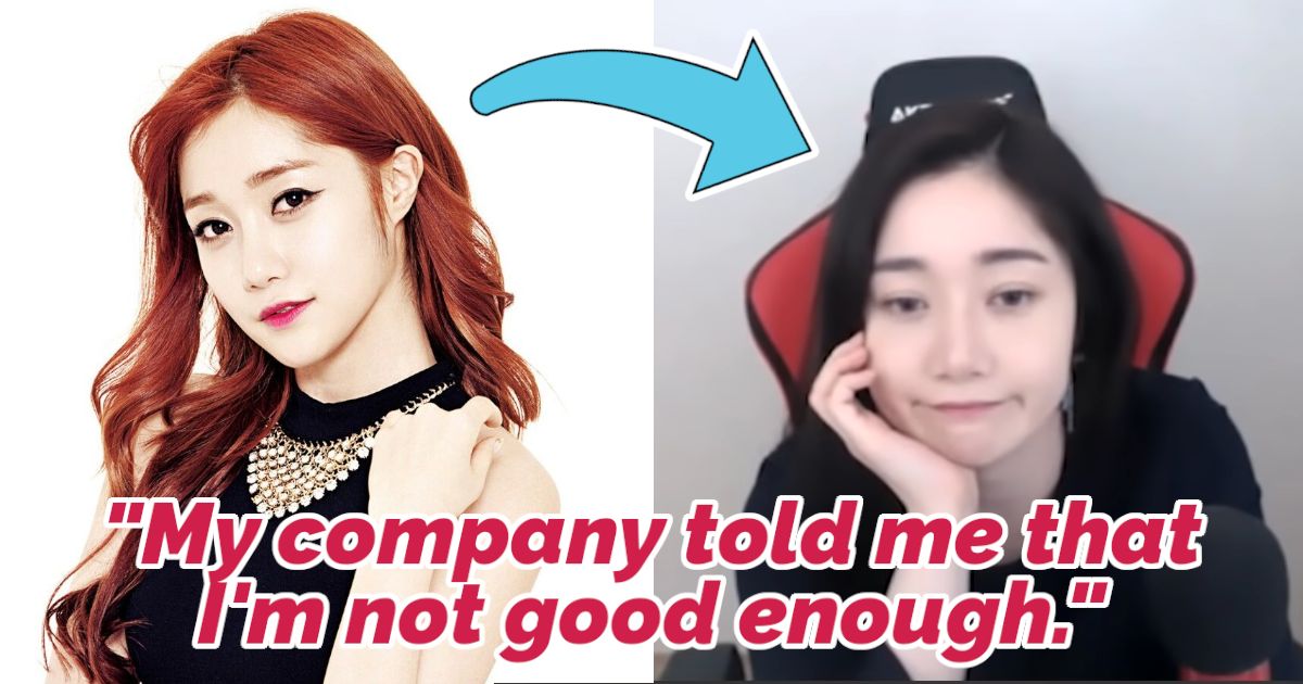 Former Nine Muses' Ryu Sera Reveals That She Was Kicked Out Of Her ...