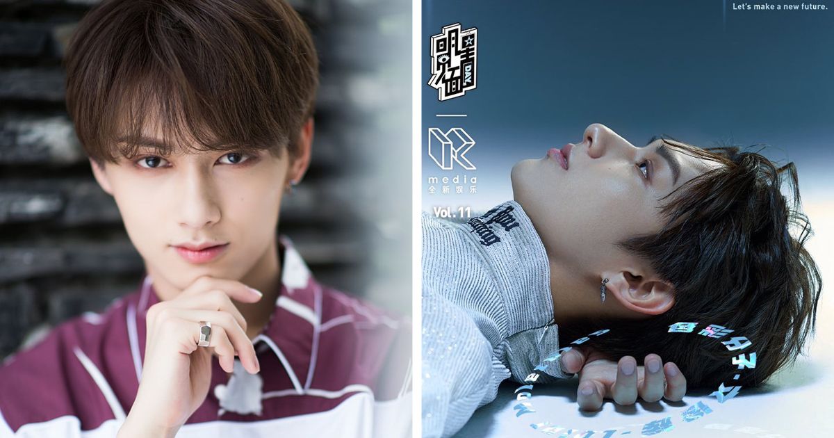 SEVENTEEN Jun's Solo Magazine Cover Becomes Instant Bestseller - Koreaboo