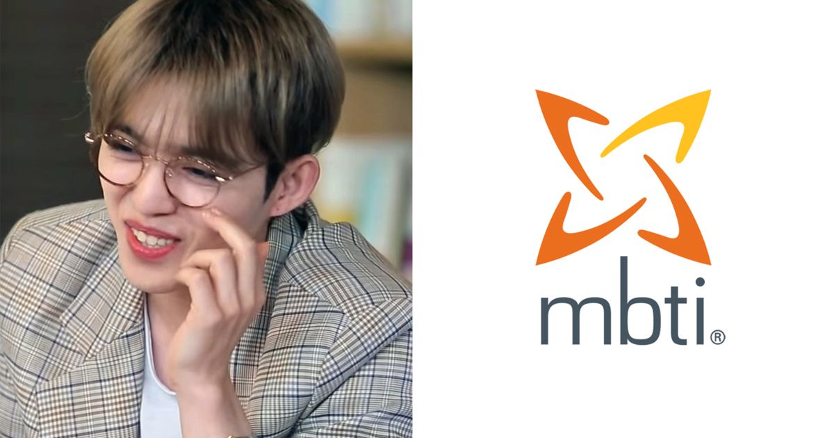 SEVENTEEN Takes The MBTI Test And Are Amazed By Their Personality Types ...