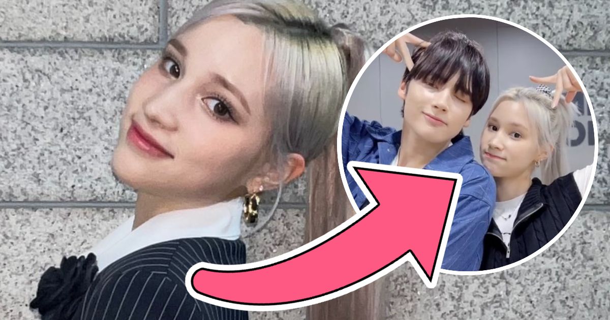 Kep1er's Huening Bahiyyih Exposes Why TXT's Hueningkai "Is The Coolest Person" - Koreaboo