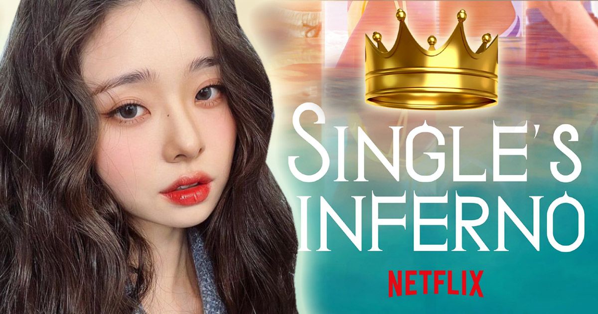 Who Is Song Ji A? 10 Facts About The Original "Single's Inferno" Queen Bee - Koreaboo