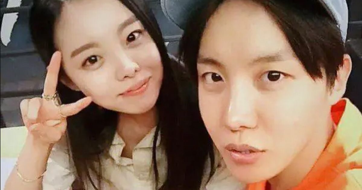 BTS's J-Hope Receives A Gift From His #1 Fan ⁠— His Sister, Jung Jiwoo ...