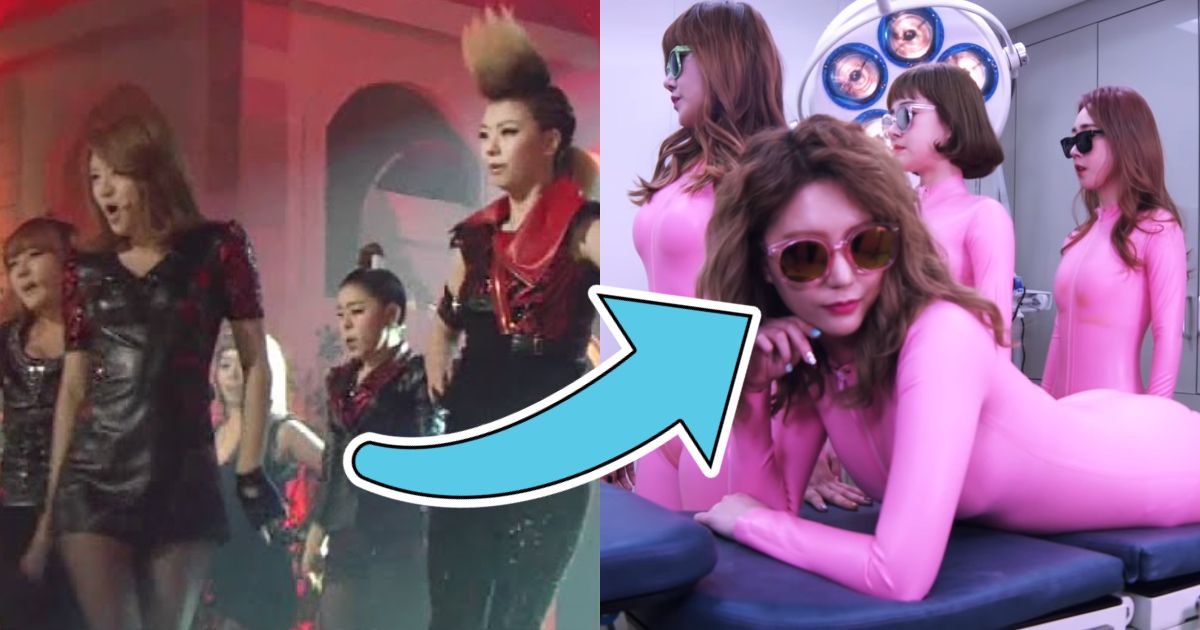The Rise And Fall Of K Pops Most Controversial Girl Group Koreaboo
