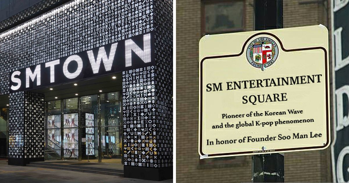 SM Entertainment To Open USA SMTOWN Location On Street Newly Named In ...